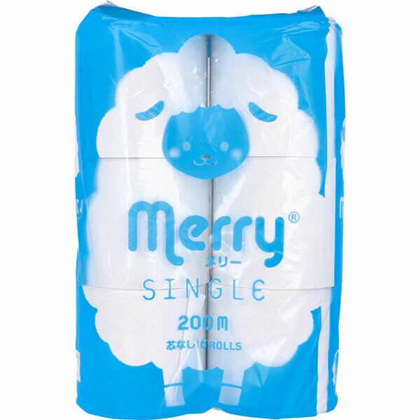 ▼まとめ買いがおすすめ！ 2個セット（人気） 5個セット（特売） 10個セット（格安） ※この商品は配送会社の都合により、北海道・沖縄・離島にはお届けできません。 ご注文が確認された場合、キャンセルさせて頂く可能性がございますのであらかじめ...
