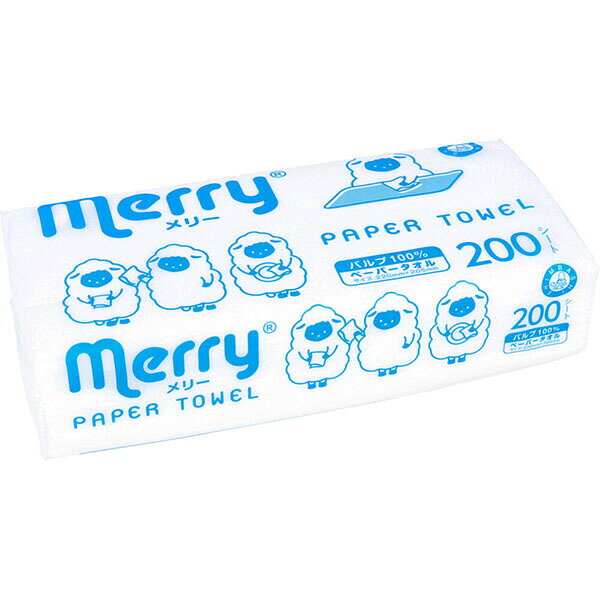 ▼まとめ買いがおすすめ！ 2個セット（格安） 5個セット（限定） 10個セット（爆安） ※この商品は配送会社の都合により、北海道・沖縄・離島にはお届けできません。 ご注文が確認された場合、キャンセルさせて頂く可能性がございますのであらかじめ...