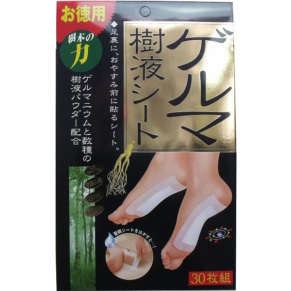 ▼まとめ買いがおすすめ！ 2個セット（限定） 3個セット（人気） 5個セット（お得） 6個セット（激安） 10個セット（格安） ※この商品は配送会社の都合により、北海道・沖縄・離島にはお届けできません。 ご注文が確認された場合、キャンセルさ...