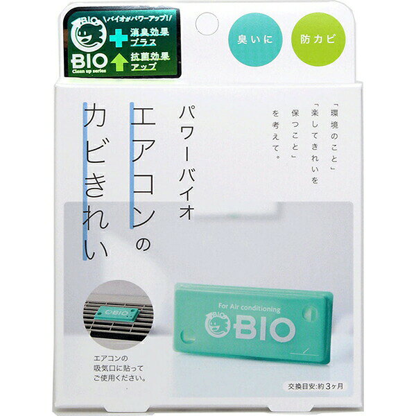 ▼まとめ買いがおすすめ！ 2個セット（必見） 5個セット（激安） 10個セット（特売） ※この商品は配送会社の都合により、北海道・沖縄・離島にはお届けできません。 ご注文が確認された場合、キャンセルさせて頂く可能性がございますのであらかじめ...