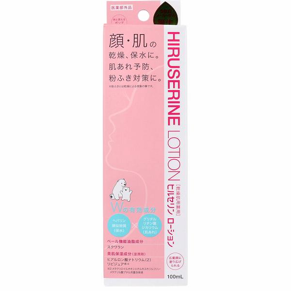 ▼まとめ買いがおすすめ！ 2個セット（激安） 3個セット（爆安） 4個セット（格安） 5個セット（格安） 6個セット（格安） 7個セット（必見） 8個セット（限定） 9個セット（限定） 10個セット（激安） 12個セット（格安） 15個セッ...