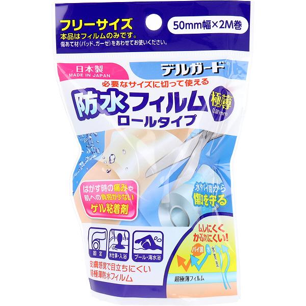 ▼まとめ買いがおすすめ！ 2個セット（格安） 4個セット（格安） 5個セット（格安） ※この商品は配送会社の都合により、北海道・沖縄・離島にはお届けできません。 ご注文が確認された場合、キャンセルさせて頂く可能性がございますのであらかじめご...