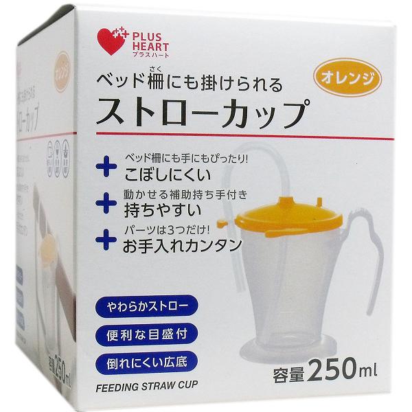 ▼まとめ買いがおすすめ！ 2個セット（格安） 3個セット（人気） 5個セット（人気） 10個セット（激安） ※この商品は配送会社の都合により、北海道・沖縄・離島にはお届けできません。 ご注文が確認された場合、キャンセルさせて頂く可能性がござ...