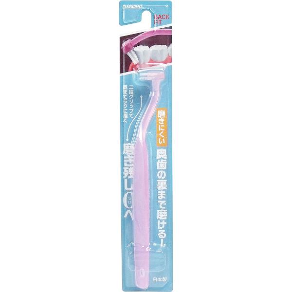 ▼まとめ買いがおすすめ！ 2個セット（激安） 3個セット（人気） 4個セット（必見） 5個セット（激安） 6個セット（激安） 7個セット（必見） 10個セット（爆安） 磨き残しゼロへ！ブラッシングのしにくさから歯垢が残りやすく、もっとも失い...