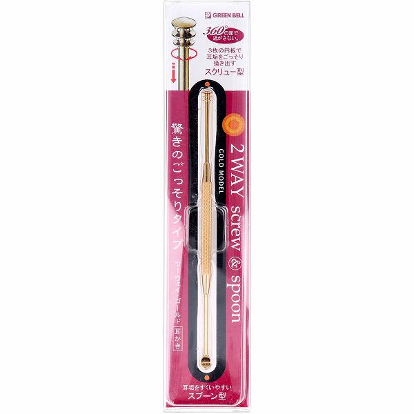 ▼まとめ買いがおすすめ！ 2個セット（必見） 3個セット（お得） 5個セット（爆安） 10個セット（お得） 20個セット（激安） ※この商品は配送会社の都合により、北海道・沖縄・離島にはお届けできません。 ご注文が確認された場合、キャンセル...