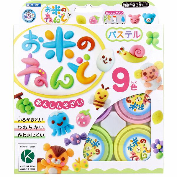 ▼まとめ買いがおすすめ！ 2個セット（特売） 3個セット（限定） 5個セット（格安） 6個セット（爆安） 10個セット（激安） 12個セット（必見） 15個セット（特売） 20個セット（限定） ※この商品は配送会社の都合により、北海道・沖縄...