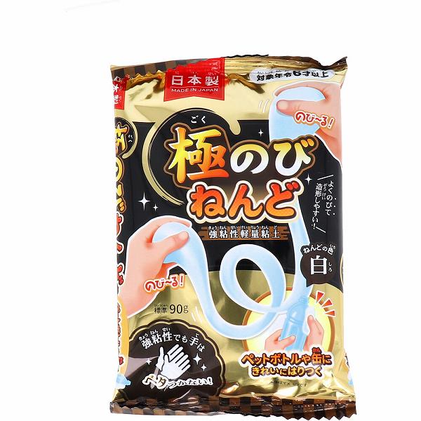 ▼まとめ買いがおすすめ！ 2個セット（限定） 5個セット（必見） 10個セット（人気） 強粘性軽量ねんど！ペットボトルや缶にきれいにはりつく。●強粘性でもてはベタつかない！●よく伸びるから造形しやすい！※あらかじめ絵の具を混ぜると色つきのね...
