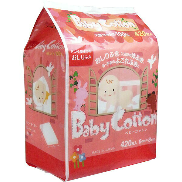 ▼まとめ買いがおすすめ！ 24個セット（爆安） ※この商品は配送会社の都合により、北海道・沖縄・離島にはお届けできません。 ご注文が確認された場合、キャンセルさせて頂く可能性がございますのであらかじめご了承くださいおしりふき、入浴時の体ふき...