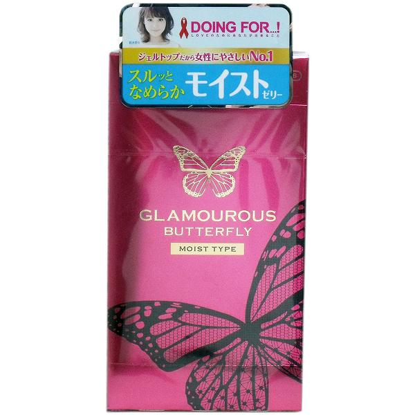 ▼まとめ買いがおすすめ！ 2個セット（激安） 3個セット（人気） 5個セット（激安） 6個セット（爆安） 10個セット（必見） 側面に「うすくてサラっとした潤滑剤」と先端部に「タップリと濃いゼリー剤」のダブルゼリー加工！○グリーカラー○すぐ...