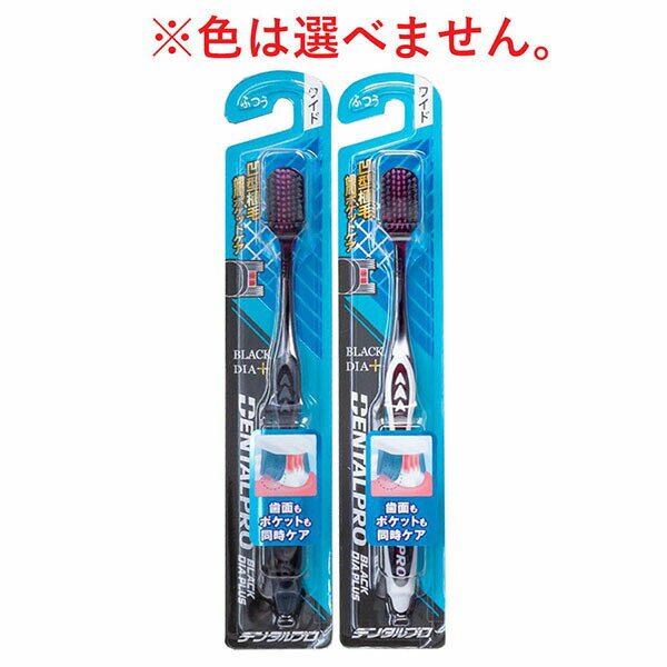 ▼まとめ買いがおすすめ！ 2個セット（格安） 3個セット（お得） 5個セット（格安） 6個セット（必見） 10個セット（爆安） ※この商品は配送会社の都合により、北海道・沖縄・離島にはお届けできません。 ご注文が確認された場合、キャンセルさ...