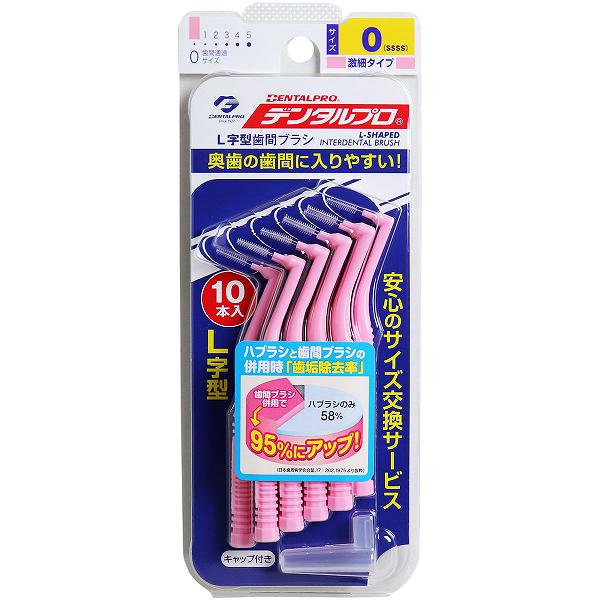 ▼まとめ買いがおすすめ！ 2個セット（人気） 3個セット（格安） 4個セット（人気） 5個セット（人気） 6個セット（格安） 10個セット（格安） ※この商品は配送会社の都合により、北海道・沖縄・離島にはお届けできません。 ご注文が確認され...