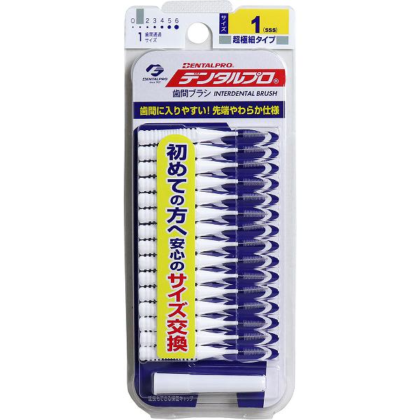 ▼まとめ買いがおすすめ！ 2個セット（お得） 3個セット（特売） 5個セット（お得） 6個セット（限定） 10個セット（人気） ※この商品は配送会社の都合により、北海道・沖縄・離島にはお届けできません。 ご注文が確認された場合、キャンセルさ...