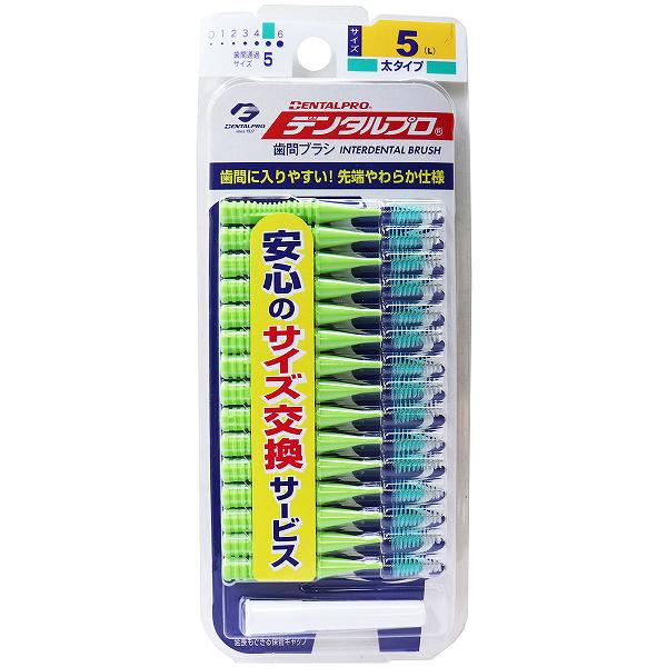 ▼まとめ買いがおすすめ！ 2個セット（人気） 3個セット（必見） 5個セット（必見） 6個セット（お得） 10個セット（特売） ※この商品は配送会社の都合により、北海道・沖縄・離島にはお届けできません。 ご注文が確認された場合、キャンセルさ...