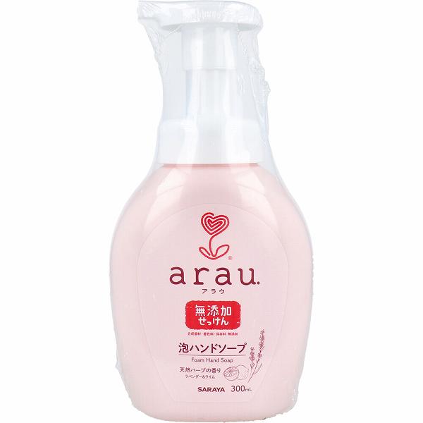 ▼まとめ買いがおすすめ！ 2個セット（必見） 3個セット（限定） 5個セット（限定） 6個セット（必見） 8個セット（人気） 10個セット（格安） 24個セット（格安） ※この商品は配送会社の都合により、北海道・沖縄・離島にはお届けできませ...