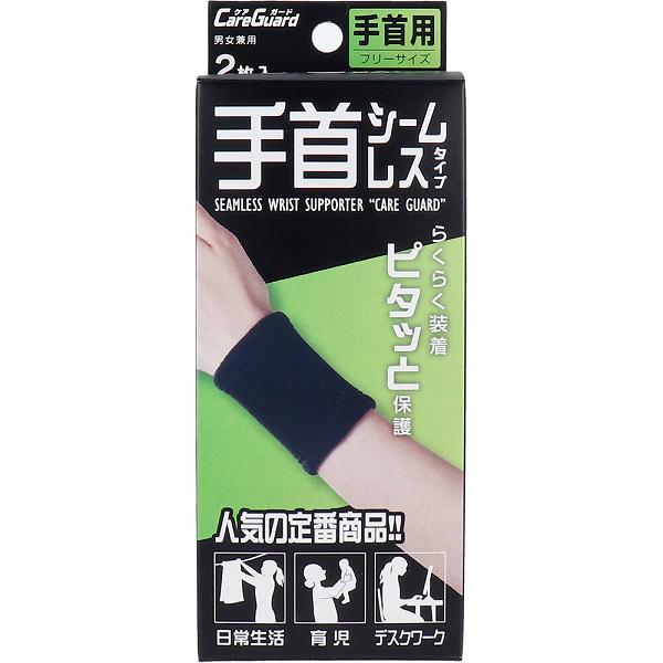 ▼まとめ買いがおすすめ！ 2個セット（お得） 3個セット（特売） 5個セット（人気） 10個セット（限定） ※この商品は配送会社の都合により、北海道・沖縄・離島にはお届けできません。 ご注文が確認された場合、キャンセルさせて頂く可能性がござ...