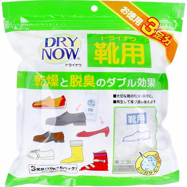 ▼まとめ買いがおすすめ！ 2個セット（激安） 3個セット（格安） 5個セット（激安） 6個セット（特売） 8個セット（爆安） 10個セット（爆安） 12個セット（特売） 15個セット（激安） 20個セット（限定） ※この商品は配送会社の都合...