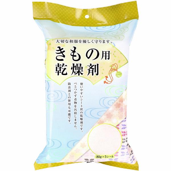 ▼まとめ買いがおすすめ！ 2個セット（お得） 3個セット（お得） 6個セット（人気） ※この商品は配送会社の都合により、北海道・沖縄・離島にはお届けできません。 ご注文が確認された場合、キャンセルさせて頂く可能性がございますのであらかじめご...