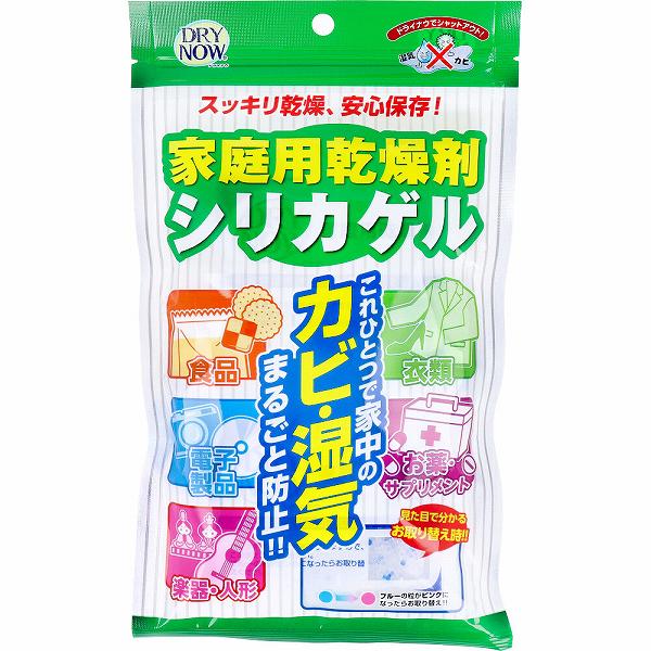 ▼まとめ買いがおすすめ！ 2個セット（爆安） 3個セット（人気） 4個セット（お得） 5個セット（激安） 6個セット（必見） 7個セット（格安） 8個セット（人気） 10個セット（必見） ※この商品は配送会社の都合により、北海道・沖縄・離島...
