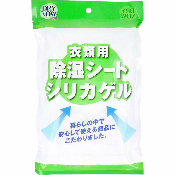 ※この商品は配送会社の都合により、北海道・沖縄・離島にはお届けできません。 ご注文が確認された場合、キャンセルさせて頂く可能性がございますのであらかじめご了承ください。 ▼まとめ買いがおすすめ！ 2個セット（格安） 4個セット（激安） 5個...