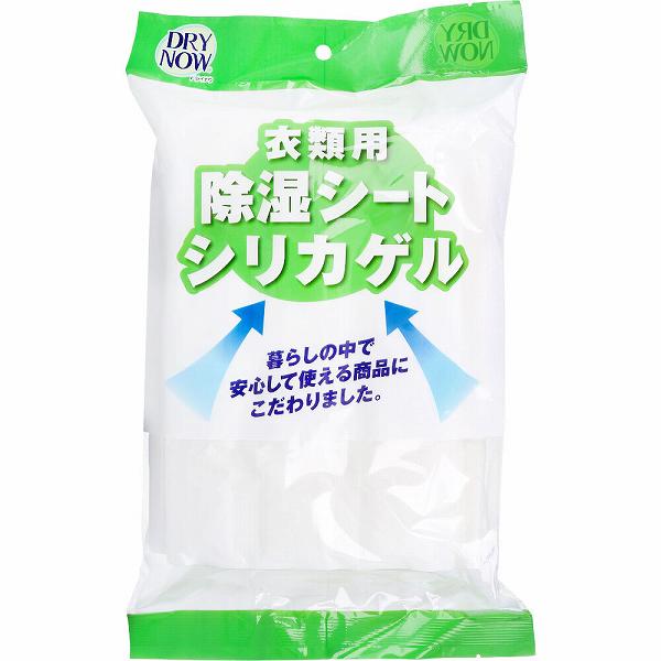 ▼まとめ買いがおすすめ！ 2個セット（爆安） 3個セット（格安） 4個セット（激安） 5個セット（特売） 6個セット（お得） 8個セット（特売） 10個セット（必見） 12個セット（お得） 15個セット（激安） 20個セット（お得） ※この...