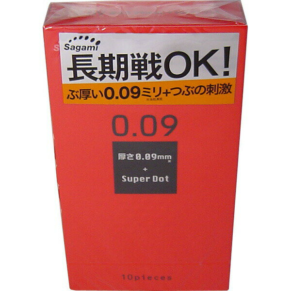 ▼まとめ買いがおすすめ！ 2個セット（必見） 3個セット（人気） 5個セット（お得） 6個セット（格安） 10個セット（格安） 12個セット（限定） 15個セット（限定） 20個セット（特売） ぶ厚い0．09ミリ＋つぶの刺激のコンドーム！彼...