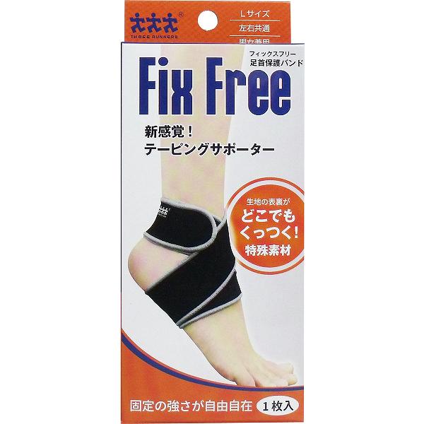 ▼まとめ買いがおすすめ！ 2個セット（特売） 3個セット（格安） 4個セット（特売） 5個セット（激安） 6個セット（お得） 7個セット（特売） 8個セット（激安） 9個セット（激安） 10個セット（人気） 12個セット（お得） 13個セッ...