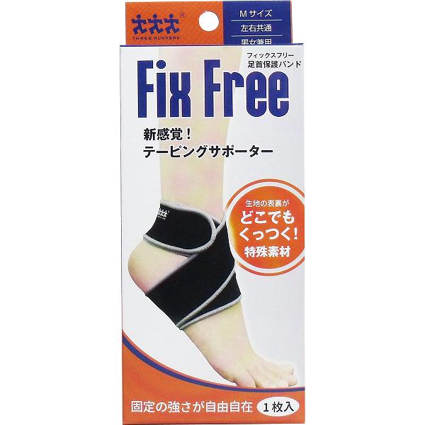 ▼まとめ買いがおすすめ！ 2個セット（特売） 3個セット（お得） 4個セット（限定） 5個セット（必見） 6個セット（限定） 7個セット（人気） 8個セット（限定） 9個セット（爆安） 10個セット（人気） 12個セット（爆安） 14個セッ...