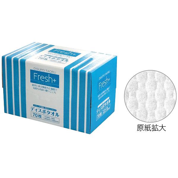 ▼まとめ買いがおすすめ！ 2個セット（特売） 3個セット（激安） 4個セット（爆安） 5個セット（限定） 6個セット（特売） 10個セット（お得） 12個セット（特売） 15個セット（お得） ※この商品は配送会社の都合により、北海道・沖縄・...