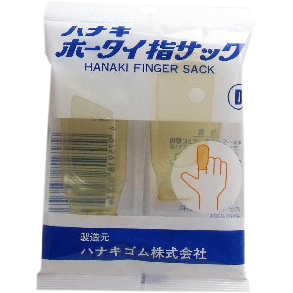 ▼まとめ買いがおすすめ！ 2個セット（格安） 3個セット（激安） 4個セット（格安） 5個セット（格安） 6個セット（限定） 7個セット（必見） 8個セット（激安） 9個セット（格安） 10個セット（必見） ※この商品は配送会社の都合により...