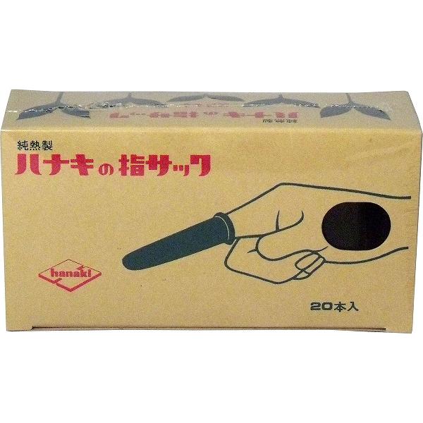 ▼まとめ買いがおすすめ！ 2個セット（激安） 3個セット（格安） 5個セット（必見） 6個セット（人気） 8個セット（格安） 9個セット（お得） 10個セット（人気） 12個セット（人気） 15個セット（爆安） 20個セット（特売） ※この...