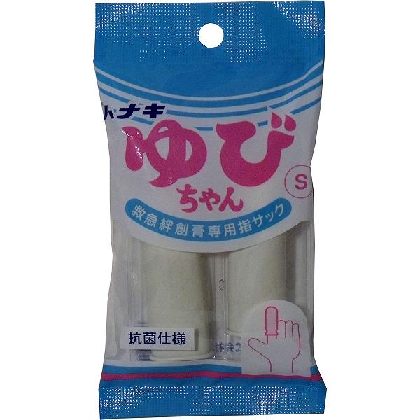 ▼まとめ買いがおすすめ！ 2個セット（限定） 4個セット（お得） 5個セット（限定） 6個セット（爆安） 10個セット（特売） ※この商品は配送会社の都合により、北海道・沖縄・離島にはお届けできません。 ご注文が確認された場合、キャンセルさ...