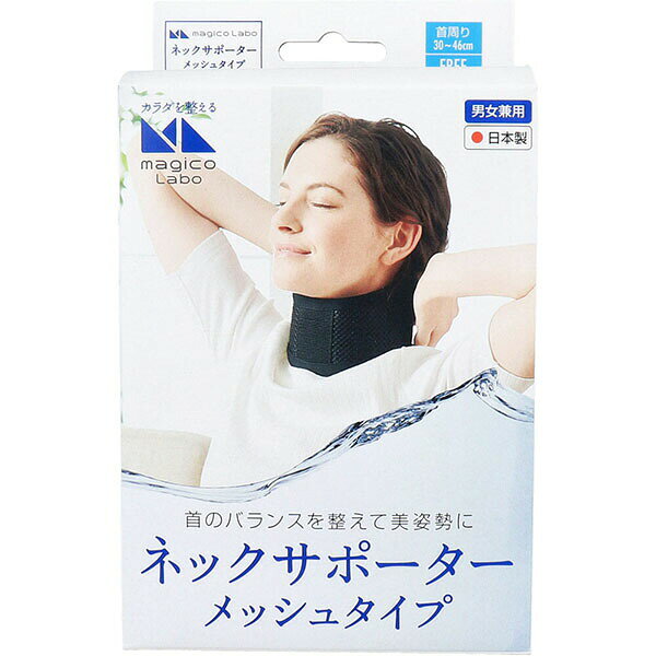 ▼まとめ買いがおすすめ！ 2個セット（必見） 5個セット（必見） 10個セット（特売） ※この商品は配送会社の都合により、北海道・沖縄・離島にはお届けできません。 ご注文が確認された場合、キャンセルさせて頂く可能性がございますのであらかじめ...