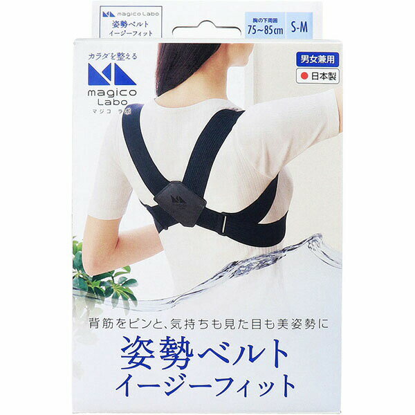 ▼まとめ買いがおすすめ！ 2個セット（格安） 5個セット（人気） 10個セット（お得） ※この商品は配送会社の都合により、北海道・沖縄・離島にはお届けできません。 ご注文が確認された場合、キャンセルさせて頂く可能性がございますのであらかじめ...