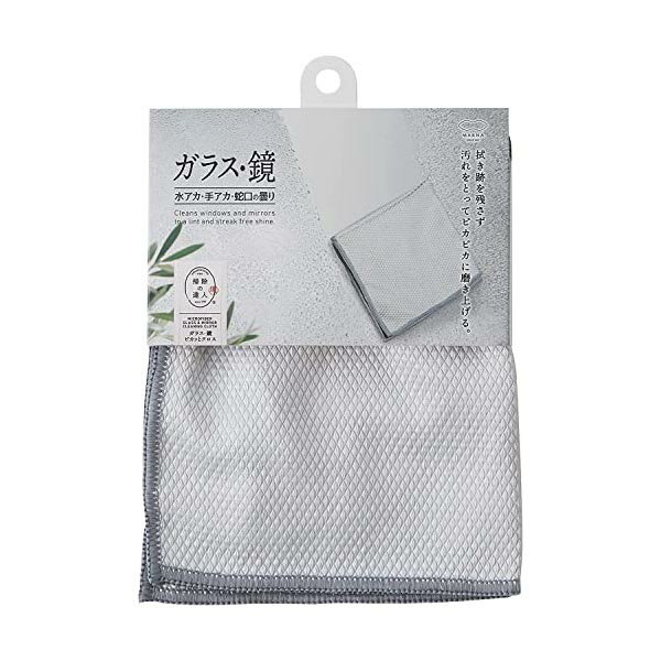▼まとめ買いがおすすめ！ 2個セット（必見） 3個セット（特売） 5個セット（特売） 10個セット（必見） ●【汚れをかき取りピカピカに】ガラスや鏡の水アカ・手アカ、蛇口磨きに。汚れをからめ取るマイクロファイバー繊維を使用。三角のエッジでし...