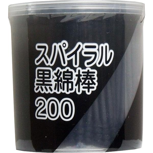 ▼まとめ買いがおすすめ！ 2個セット（激安） 4個セット（特売） 5個セット（限定） 6個セット（激安） 7個セット（人気） 8個セット（特売） 9個セット（激安） 10個セット（激安） ※この商品は配送会社の都合により、北海道・沖縄・離島...