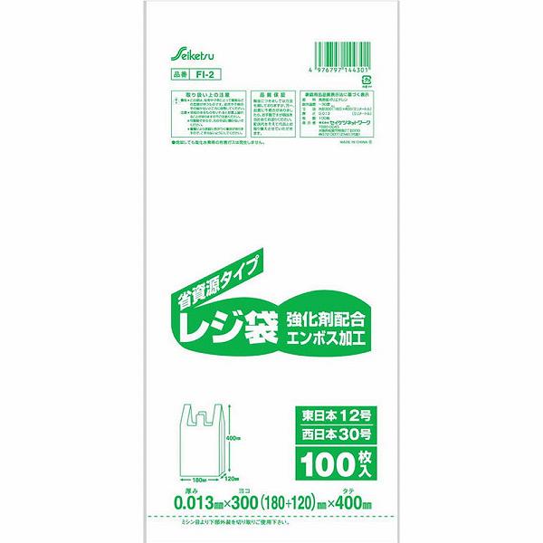 ▼まとめ買いがおすすめ！ 2個セット（必見） 5個セット（特売） ※この商品は配送会社の都合により、北海道・沖縄・離島にはお届けできません。 ご注文が確認された場合、キャンセルさせて頂く可能性がございますのであらかじめご了承ください。中身が...