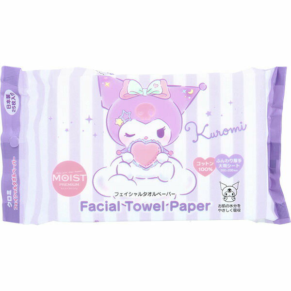 ▼まとめ買いがおすすめ！ 2個セット（格安） 5個セット（格安） 10個セット（特売） ※この商品は配送会社の都合により、北海道・沖縄・離島にはお届けできません。 ご注文が確認された場合、キャンセルさせて頂く可能性がございますのであらかじめ...