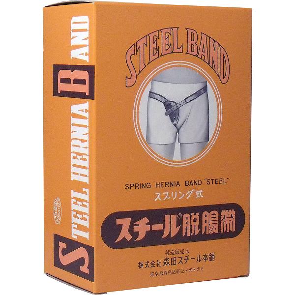 ▼まとめ買いがおすすめ！ 2個セット（爆安） 3個セット（格安） 4個セット（特売） 5個セット（格安） 6個セット（必見） 10個セット（お得） ※この商品は配送会社の都合により、北海道・沖縄・離島にはお届けできません。 ご注文が確認され...