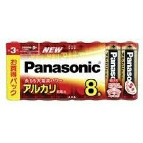 ▼まとめ買いがおすすめ！ 2個セット（爆安） 3個セット（激安） 5個セット（激安） 6個セット（必見） 10個セット（人気） 12個セット（特売） 15個セット（特売） 20個セット（格安） ※この商品は配送会社の都合により、北海道・沖縄...