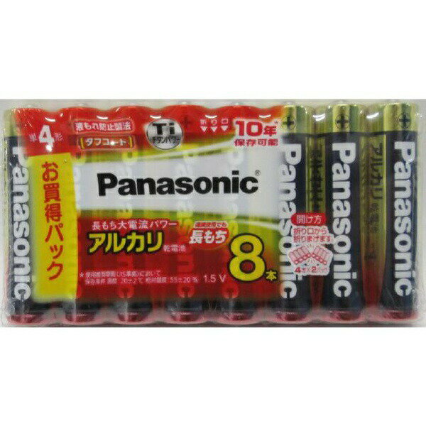 ▼まとめ買いがおすすめ！ 2個セット（爆安） 3個セット（人気） 5個セット（必見） 6個セット（人気） 10個セット（爆安） 12個セット（激安） 15個セット（人気） 20個セット（格安） ※この商品は配送会社の都合により、北海道・沖縄...