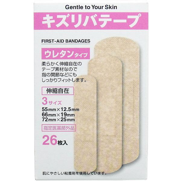 ▼まとめ買いがおすすめ！ 2個セット（人気） 3個セット（限定） 4個セット（限定） 5個セット（必見） 10個セット（必見） 指定医薬部外品のウレタンタイプの絆創膏です！柔らかく伸縮自在のテープ素材。●やわらかい素材で、指などの関節にしっ...