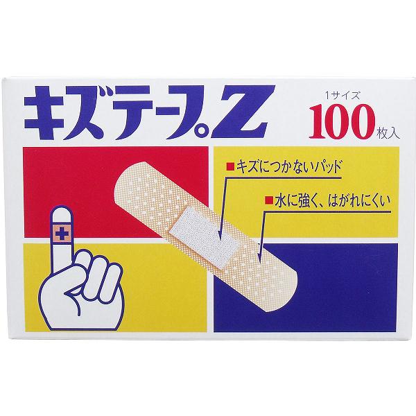 ▼まとめ買いがおすすめ！ 2個セット（格安） 3個セット（必見） 4個セット（特売） 5個セット（限定） 6個セット（特売） 8個セット（限定） 10個セット（特売） ※この商品は配送会社の都合により、北海道・沖縄・離島にはお届けできません...