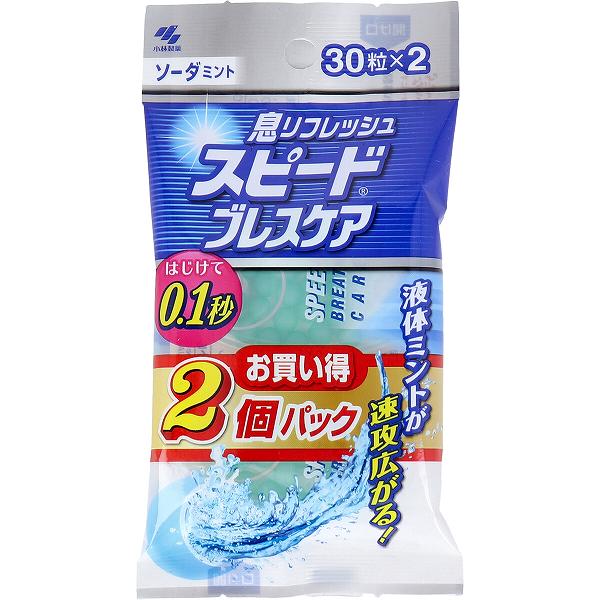 ▼まとめ買いがおすすめ！ 2個セット（激安） 4個セット（特売） 5個セット（人気） 6個セット（限定） 7個セット（特売） 9個セット（爆安） ※この商品は配送会社の都合により、北海道・沖縄・離島にはお届けできません。 ご注文が確認された...