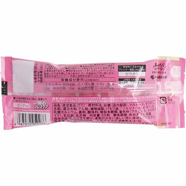 ▼まとめ買いがおすすめ！ 6個セット（限定） ※この商品は配送会社の都合により、北海道・沖縄・離島にはお届けできません。 ご注文が確認された場合、キャンセルさせて頂く可能性がございますのであらかじめご了承ください●噛むと清涼感がお口に広がり...