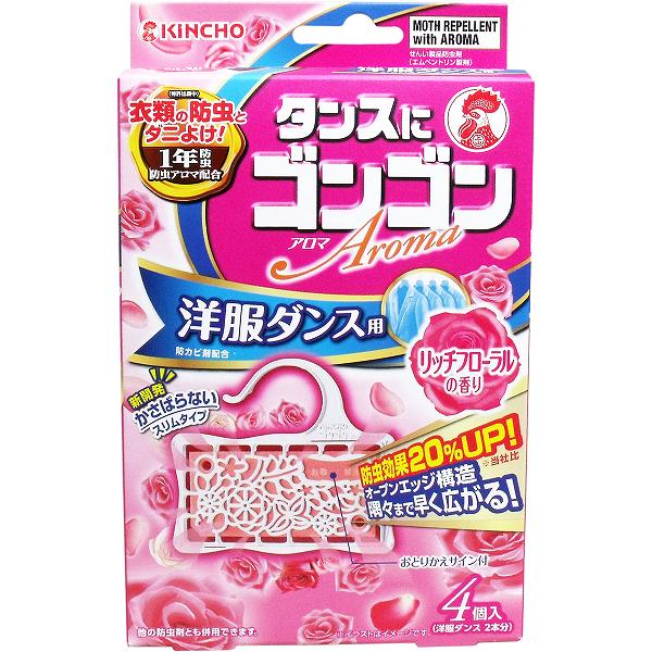 ▼まとめ買いがおすすめ！ 2個セット（人気） 4個セット（格安） 5個セット（限定） 6個セット（特売） 7個セット（人気） 8個セット（激安） 9個セット（特売） 10個セット（限定） 11個セット（爆安） ※この商品は配送会社の都合によ...