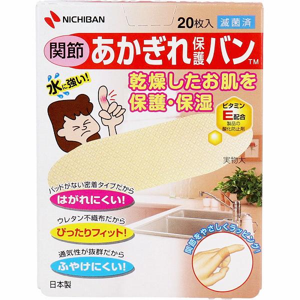▼まとめ買いがおすすめ！ 2個セット（格安） 3個セット（特売） 4個セット（お得） 5個セット（激安） 6個セット（お得） 7個セット（特売） 8個セット（お得） 9個セット（人気） 10個セット（爆安） 11個セット（お得） 12個セッ...