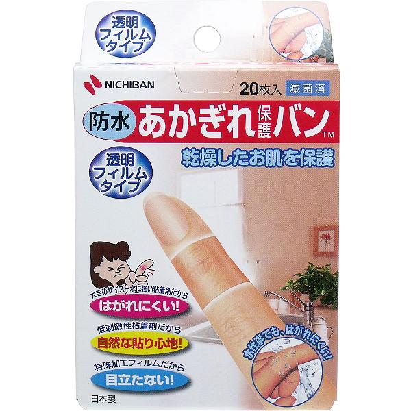 ▼まとめ買いがおすすめ！ 2個セット（人気） 3個セット（格安） 5個セット（必見） 6個セット（お得） 7個セット（限定） 10個セット（格安） 20個セット（特売） ※この商品は配送会社の都合により、北海道・沖縄・離島にはお届けできませ...
