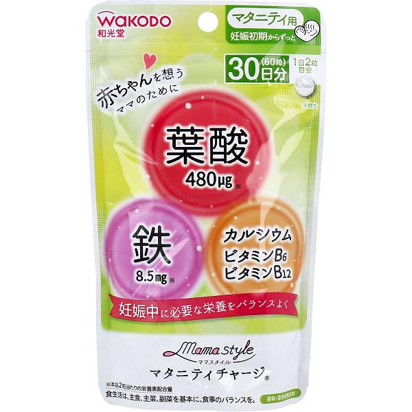▼まとめ買いがおすすめ！ 2個セット（特売） 3個セット（限定） 5個セット（限定） 6個セット（限定） 7個セット（特売） 妊娠期に大切な葉酸・鉄・カルシウム・ビタミンB6・ビタミンB12が摂れるサプリメントです。●妊娠計画中、妊娠初期か...