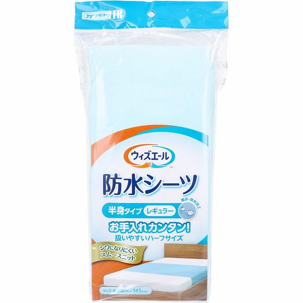 ▼まとめ買いがおすすめ！ 2個セット（必見） 3個セット（お得） 5個セット（お得） 6個セット（必見） 10個セット（人気） 12個セット（人気） ※この商品は配送会社の都合により、北海道・沖縄・離島にはお届けできません。 ご注文が確認さ...