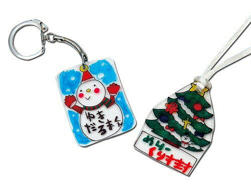 ●商品サイズ（単位mm):プラ板：180×127×0.35mm●セット内容:プラ板×1、白かざりひも(800mm)×1、キーホルダー(スネーク)×1●重量（g）:20g●材質:ポリスチレン●包装サイズ:220x130x5mmキーホルダーと首...